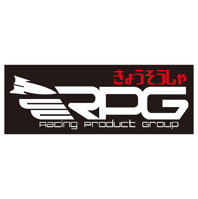 RPG Carbon – TT Racing